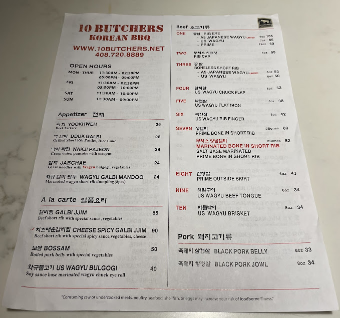 10 Butchers BBQ Menu & Korean BBQ Prices, Meats in Sunnyvale